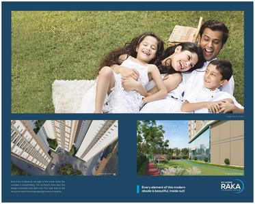 My Home Raka in Serilingampally, Hyderabad - Price, Reviews & Floor Plan