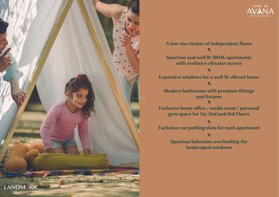 Landmark Avana in Sector 95, Gurgaon - Price, Reviews & Floor Plan