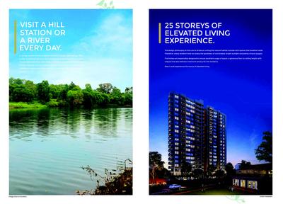 Abh Treeland in Gangapur, Nashik - Price, Reviews & Floor Plan