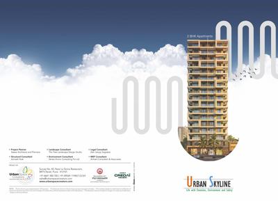 Urban Skyline Phase I in Ravet, Pune - Price, Reviews & Floor Plan