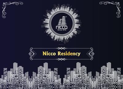 Neelkamal Realty Llp Nicco Residency in Jogeshwari East, Mumbai - Price ...