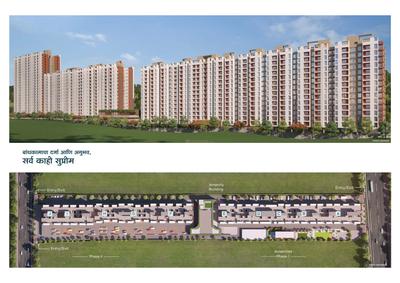 Yashada Supreme in Moshi, Pune - Price, Reviews & Floor Plan