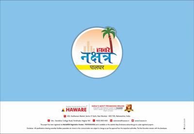 Haware Nakshatra in Morekuran, Palghar - Price, Reviews & Floor Plan