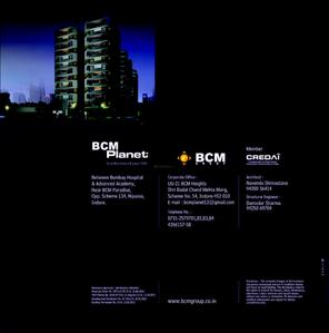 BCM Planet Phase 1 in Nipania - Price, Reviews & Floor Plan