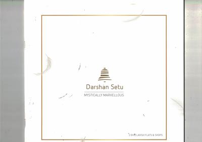 Darshan Setu in Raiya, Rajkot - Price, Reviews & Floor Plan