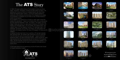 ATS Triumph in Sector 104 - Price, Reviews & Floor Plan