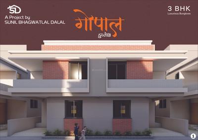 Sunil Bhagwatlal Dalal Gopal Duplex in Umreth, Anand - Price, Reviews & Floor Plan