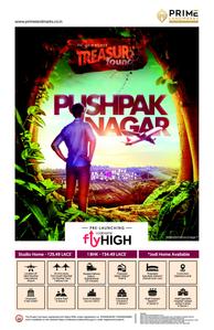 Prime Codename Fly High in Pushpak Nagar, Navi Mumbai - Price, Reviews & Floor Plan