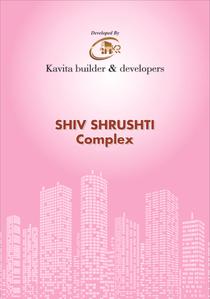 Kavita Shiv Shrushti Complex Building No 1 Type A in Palghar - Price ...