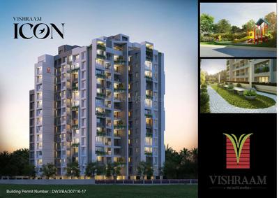 Vishraam Icon in Punkunnam, Thrissur - Price, Reviews & Floor Plan
