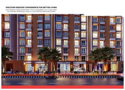 Dosti Greater Thane Sector 3A Cluster 2 Phase 1 in Kalher, Thane ...