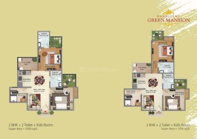 Migsun Green Mansion in Surajpur - Price, Reviews & Floor Plan
