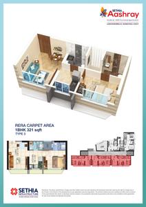 Sethia Aashray in Kandivali East, Mumbai - Price, Reviews & Floor Plan
