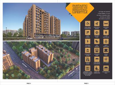 Saral Heights And The East Gate in Vastral, Ahmedabad - Price, Reviews ...