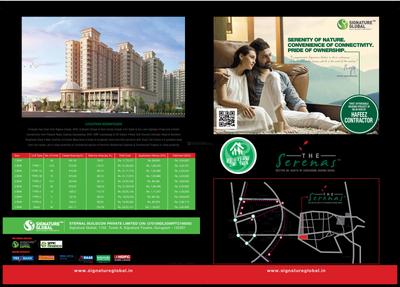 Signature Global The Serenas in Sector 36 Sohna - Price, Reviews ...