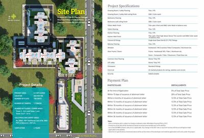 Pyramid Fusion Homes in Sector 70A, Gurgaon - Price, Reviews & Floor Plan