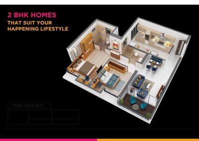 Kumar Parc Residences A1 in Hadapsar, Pune - Price, Reviews & Floor Plan