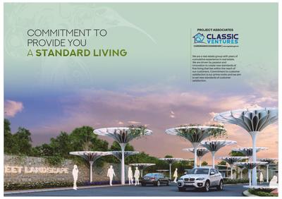 Sumeet Landscape Brochure Semariya 2, Raipur