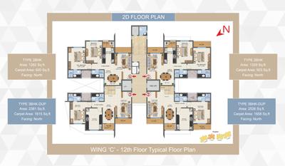 Nagpur Integrated First City Project in MIHAN, Nagpur - Price, Reviews ...