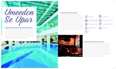 Express Astra in Noida Extension, Noida - Price, Reviews & Floor Plan