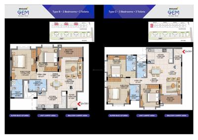 Brigade Gem in Sarjapur Road, Bangalore - Price, Reviews & Floor Plan