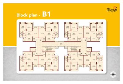 DB Pride in Talawali Chanda, Indore - Price, Reviews & Floor Plan