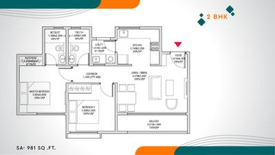 Godrej Splendour in Belathur, Bangalore - Price, Reviews & Floor Plan