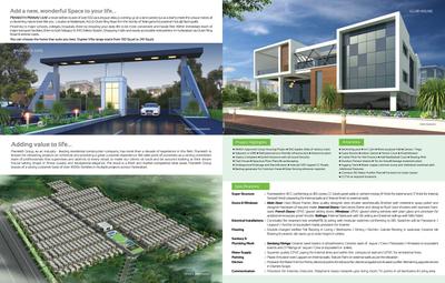 Praneeth Pranav Leaf in Bachupally, Hyderabad - Price, Reviews & Floor Plan