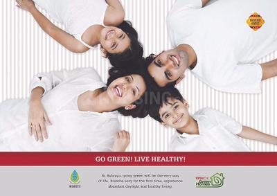 BBCL Ashraya in Thoraipakkam, OMR - Price, Reviews & Floor Plan