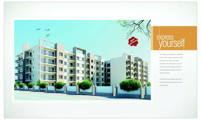 SLS Square Brochure Brookefield, Bangalore