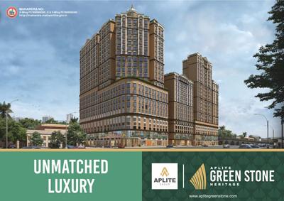 Aplite Greenstone Heritage in Fort, Mumbai - Price, Reviews & Floor Plan