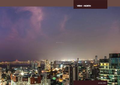 Sumer Trinity Vertical Phase I in Prabhadevi, Mumbai - Price, Reviews ...