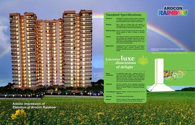 Arocon Rainbow in NH - 24 Ghaziabad - Price, Reviews & Floor Plan