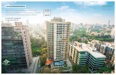 Chandak Nishchay Wing E in Dahisar East, Mumbai - Price, Reviews ...