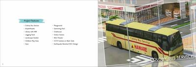 Haware Nakshatra Brochure Morekuran, Palghar