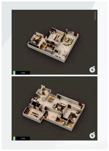 V2 Skywalk in Banashankari, Bangalore - Price, Reviews & Floor Plan