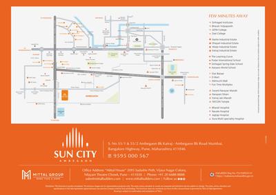 Mittal Sun City Ambegaon in Ambegaon Budruk, Pune - Price, Reviews ...