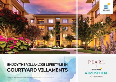 Pearl At Brigade Atmosphere in Devanahalli, Bangalore - Price, Reviews ...