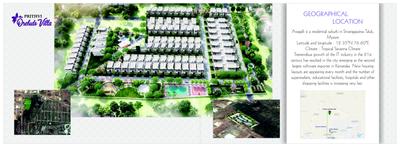 Prithvi Orchids Villa Phase 1 in Avverahalli - Price, Reviews & Floor Plan