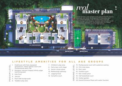 VTP Verve in Sus, Pune - Price, Reviews & Floor Plan