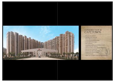 Supertech Cape Town in Sector 74, Noida - Price, Reviews & Floor Plan