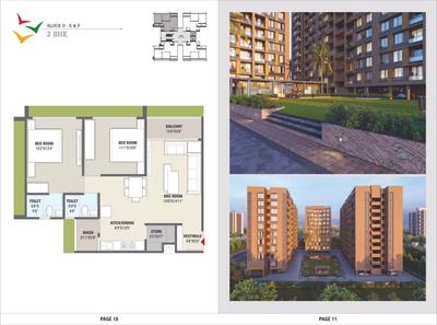Saral Heights And The East Gate in Vastral, Ahmedabad - Price, Reviews ...
