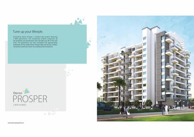 Deron Rise And Prosper Brochure Rahatani, Pune